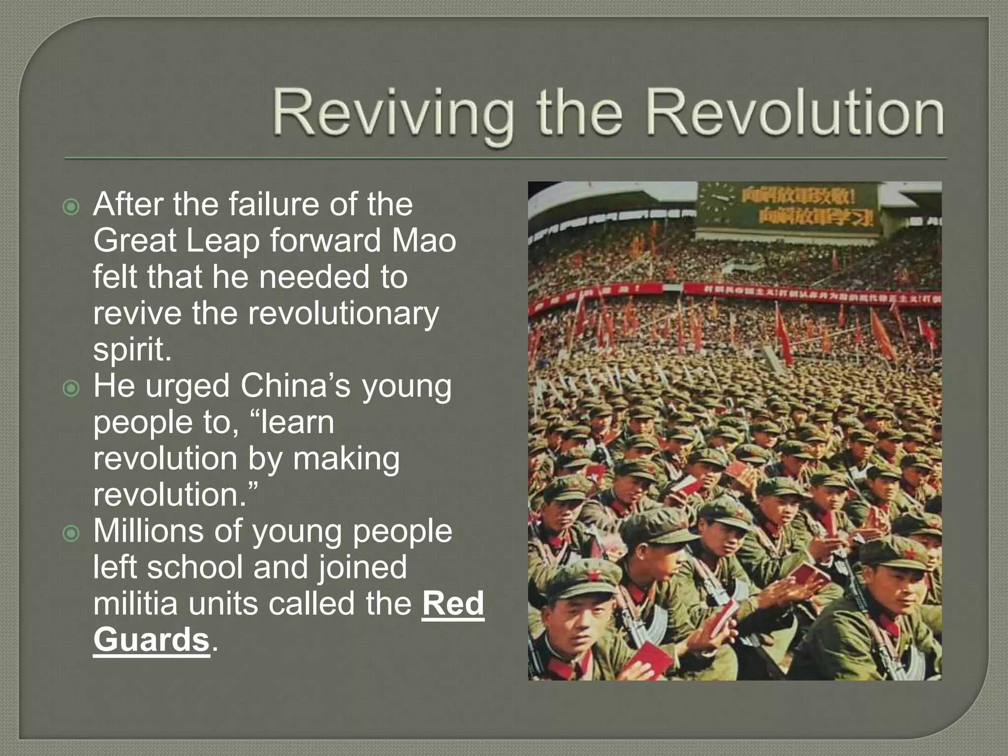 Cultural revolution PowerPoint | PPTX