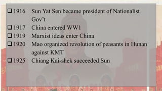 Chinese Cultural revolution | PPTX