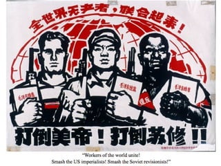 IB History: Sino-Soviet Split | PPT