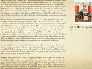 Cultural revolution diary entries ppt | PPTX