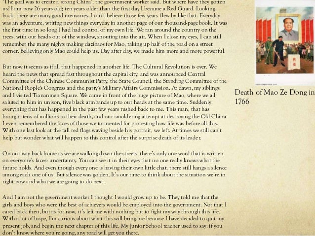 Cultural revolution diary entries ppt