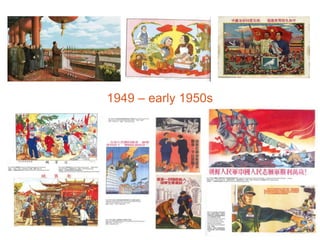 Cultural Revolution Chinese Museum | PPTX