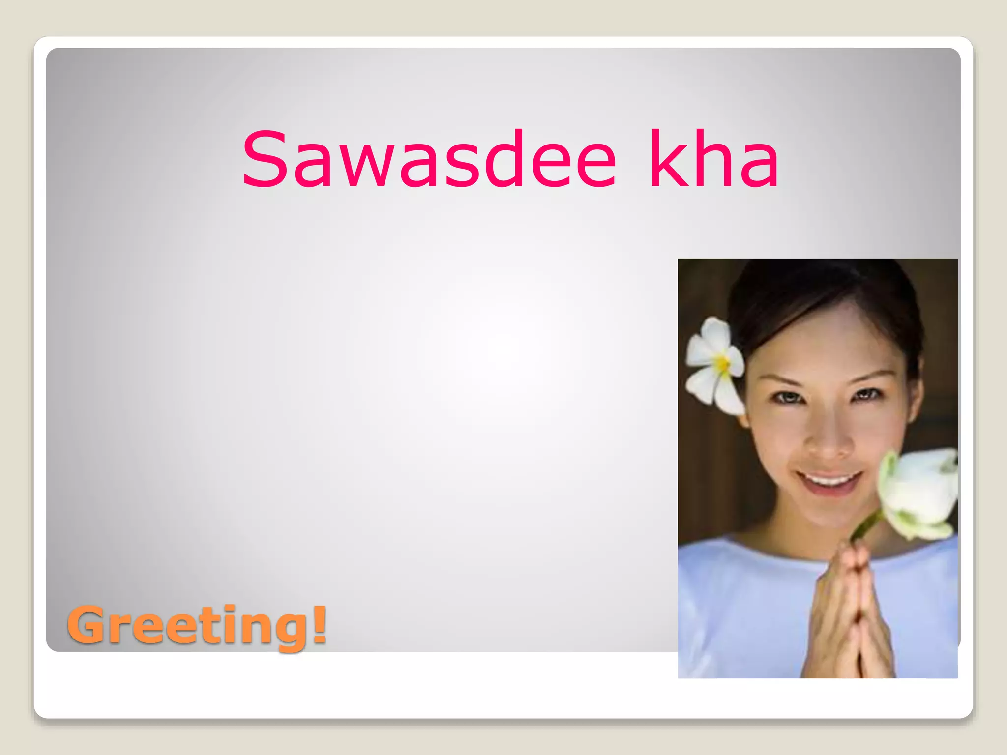 Culture in Thailand | PPT