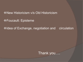 Cultural studies | PPTX