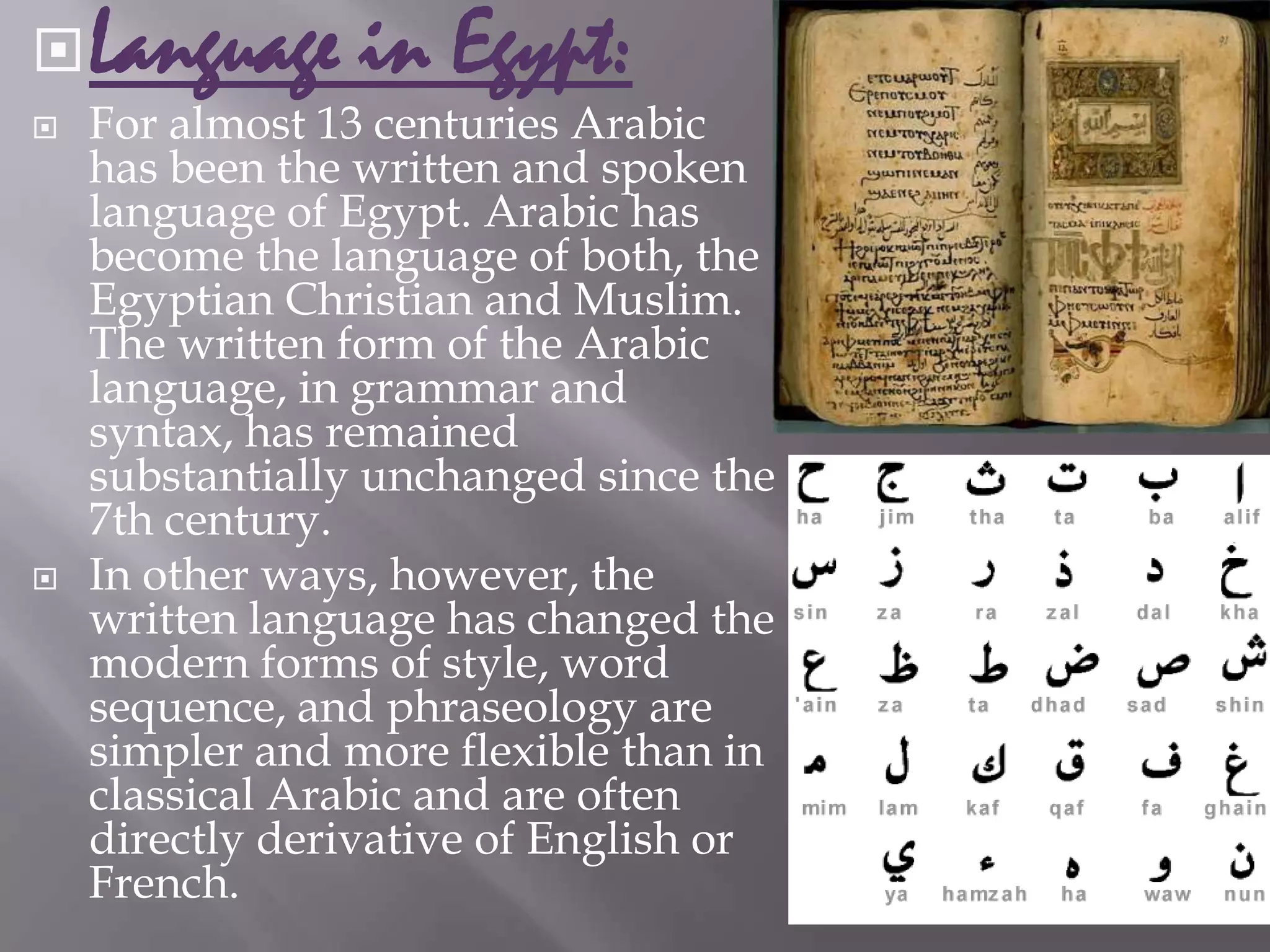 egypt Culture | PPTX