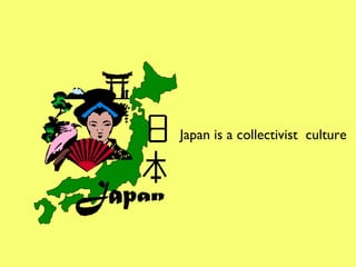 Cultural variations in attachment | PPT