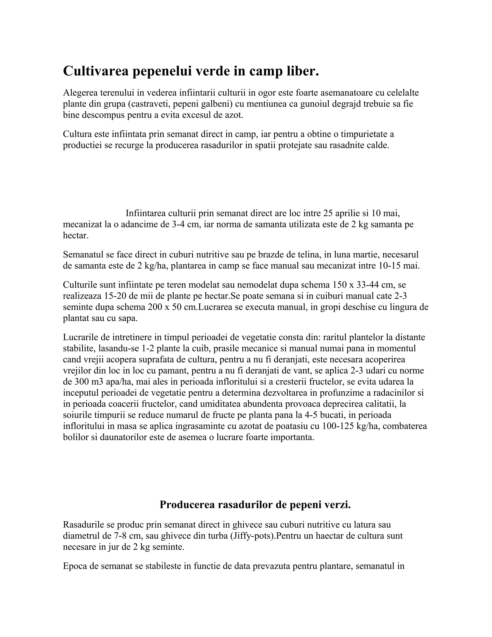 Cultura pepene verde | RTF