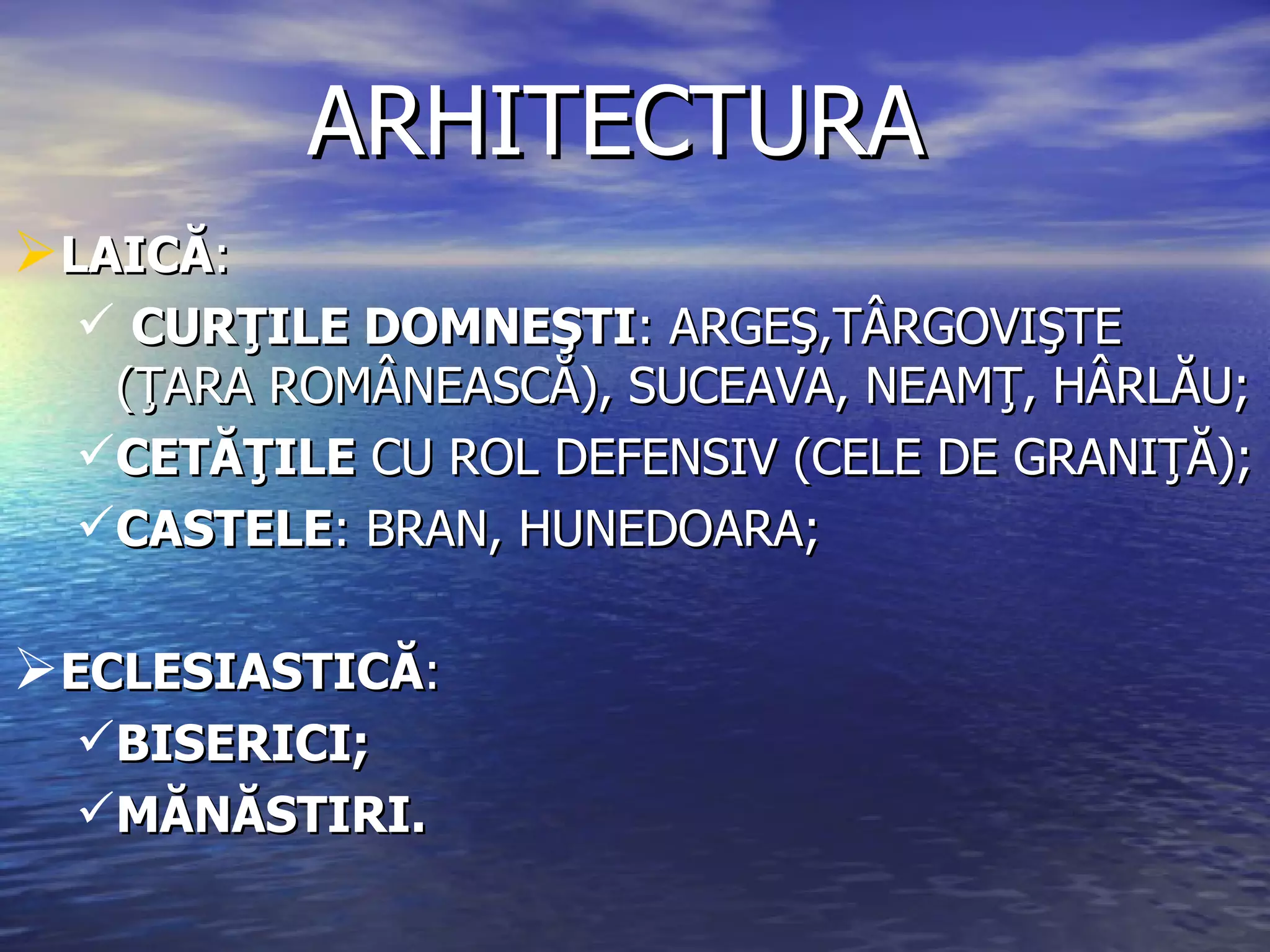 Cultura romaneasca in secolele xiv xvi | PPT