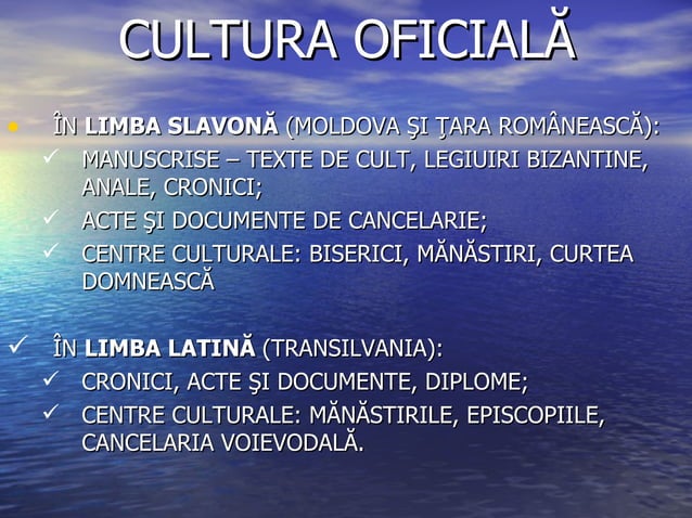 Cultura romaneasca in secolele xiv xvi | PPT