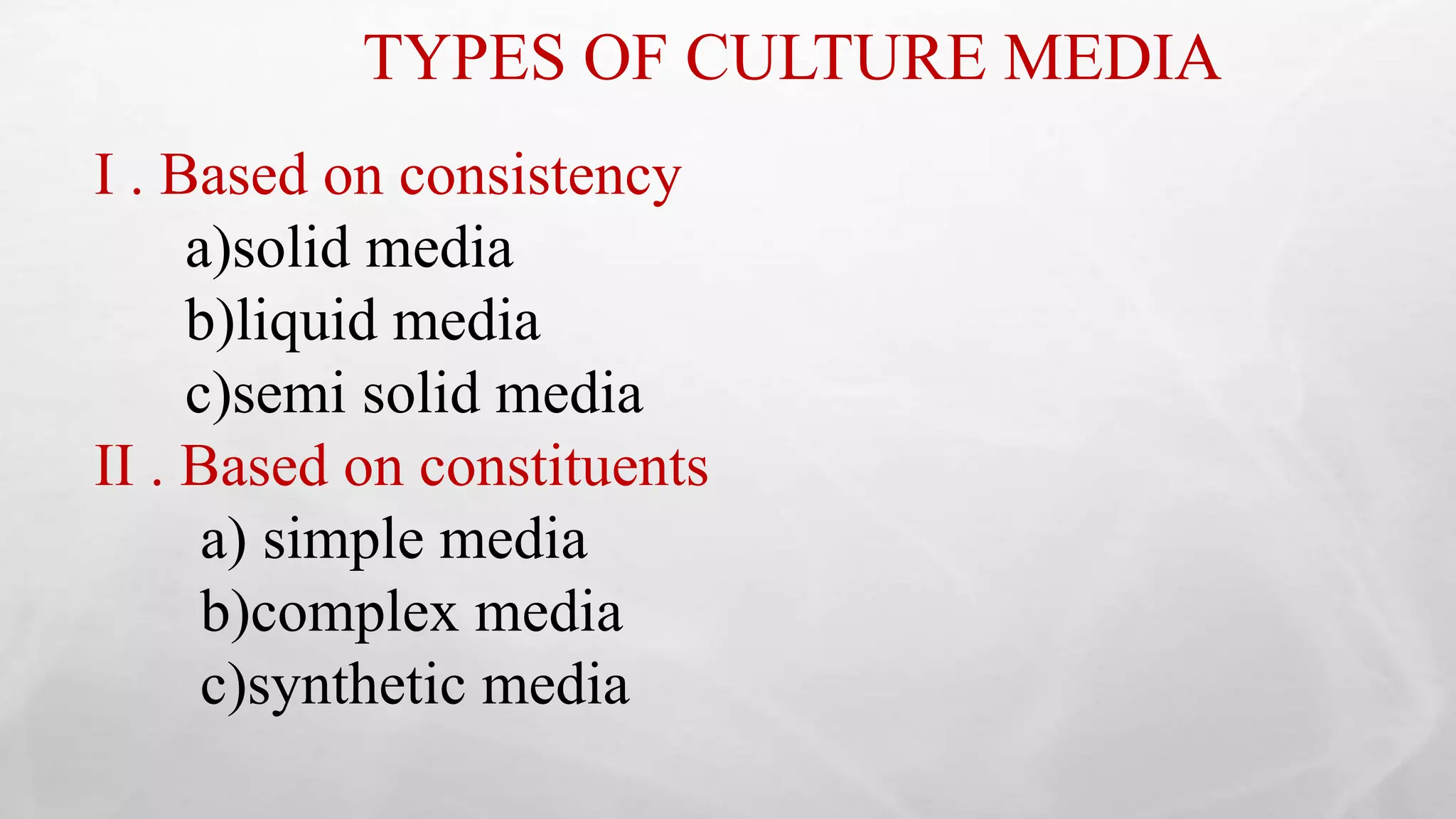 types of culture media | PPTX
