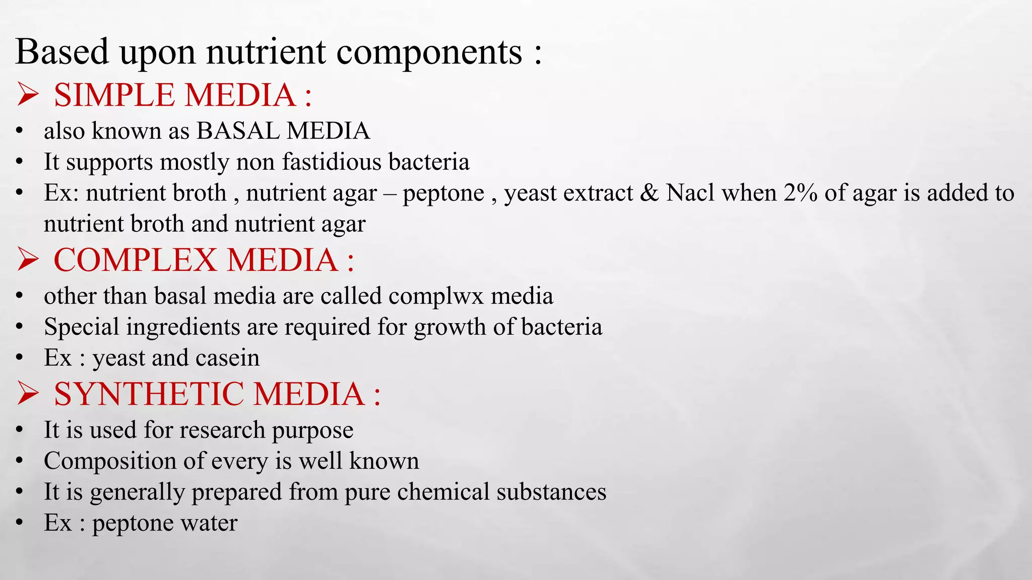 types of culture media | PPTX