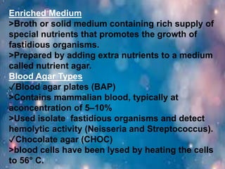 BS Marine Biology- Types of Culture Media | PPT