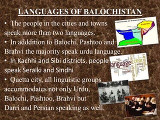 PAKISTAN'S CULTURE | PPTX