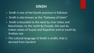 Culture and architecture | PPTX