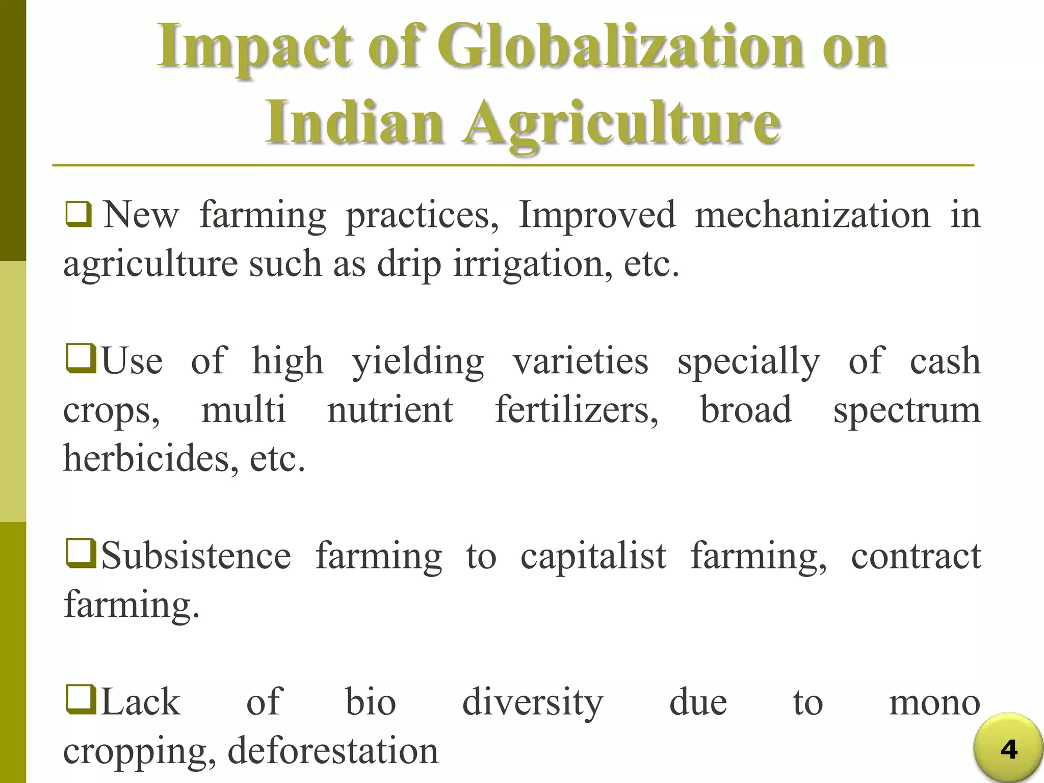 Culture and globalization sociology | PPTX