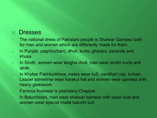 Culture and tradions of pakistan | PPTX