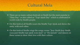 Culture and traditions of different parts of Pakistan | PPTX