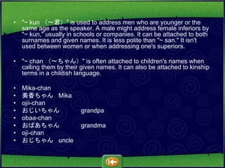 Culture of Asian ways and Behavior | PPTX