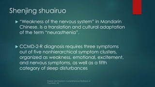 Culture bound syndromes | PPTX