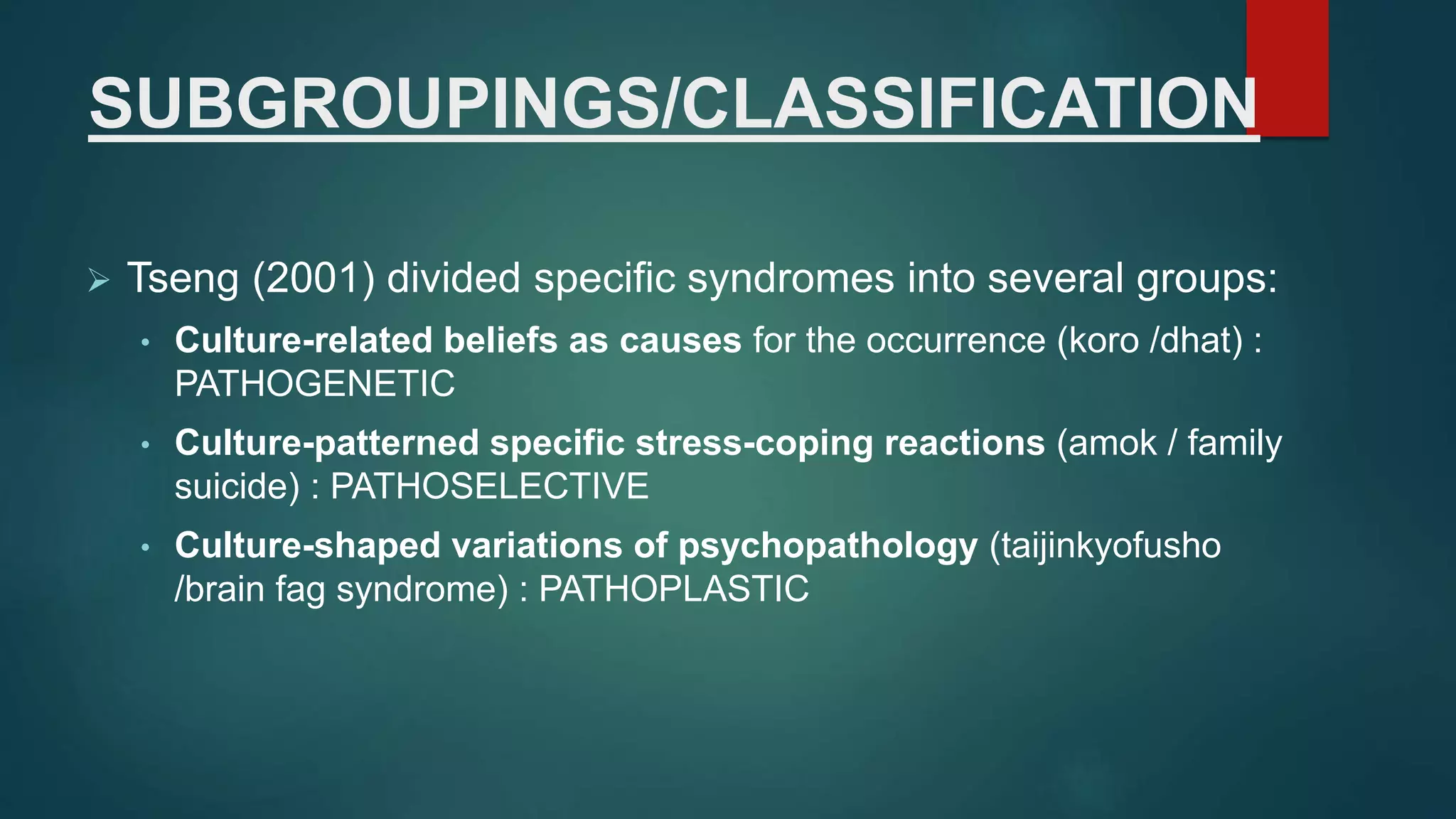 Culture bound syndromes | PPTX