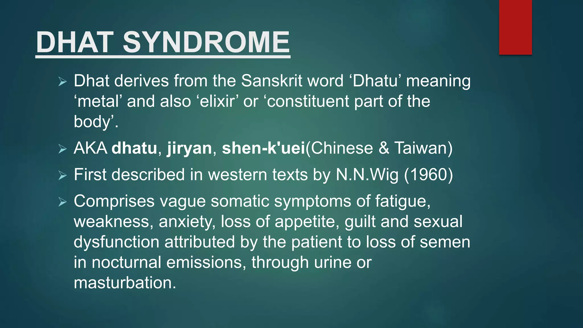 Culture bound syndromes | PPTX