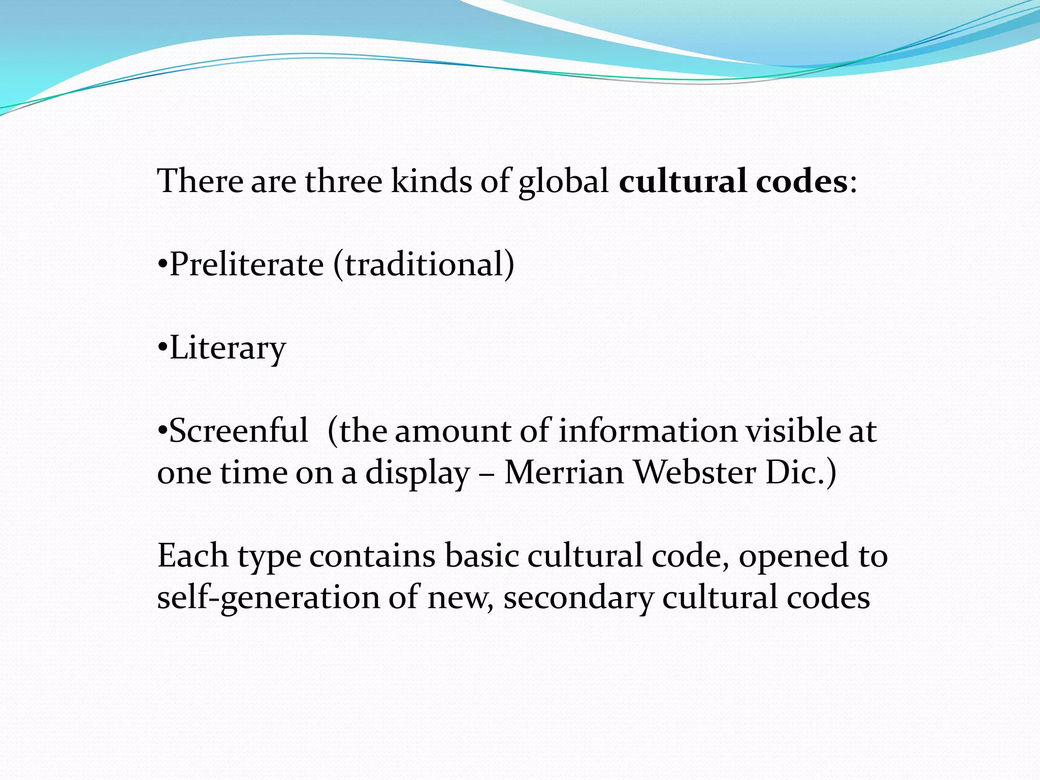 Culture Code - Vision and Values | PPTX
