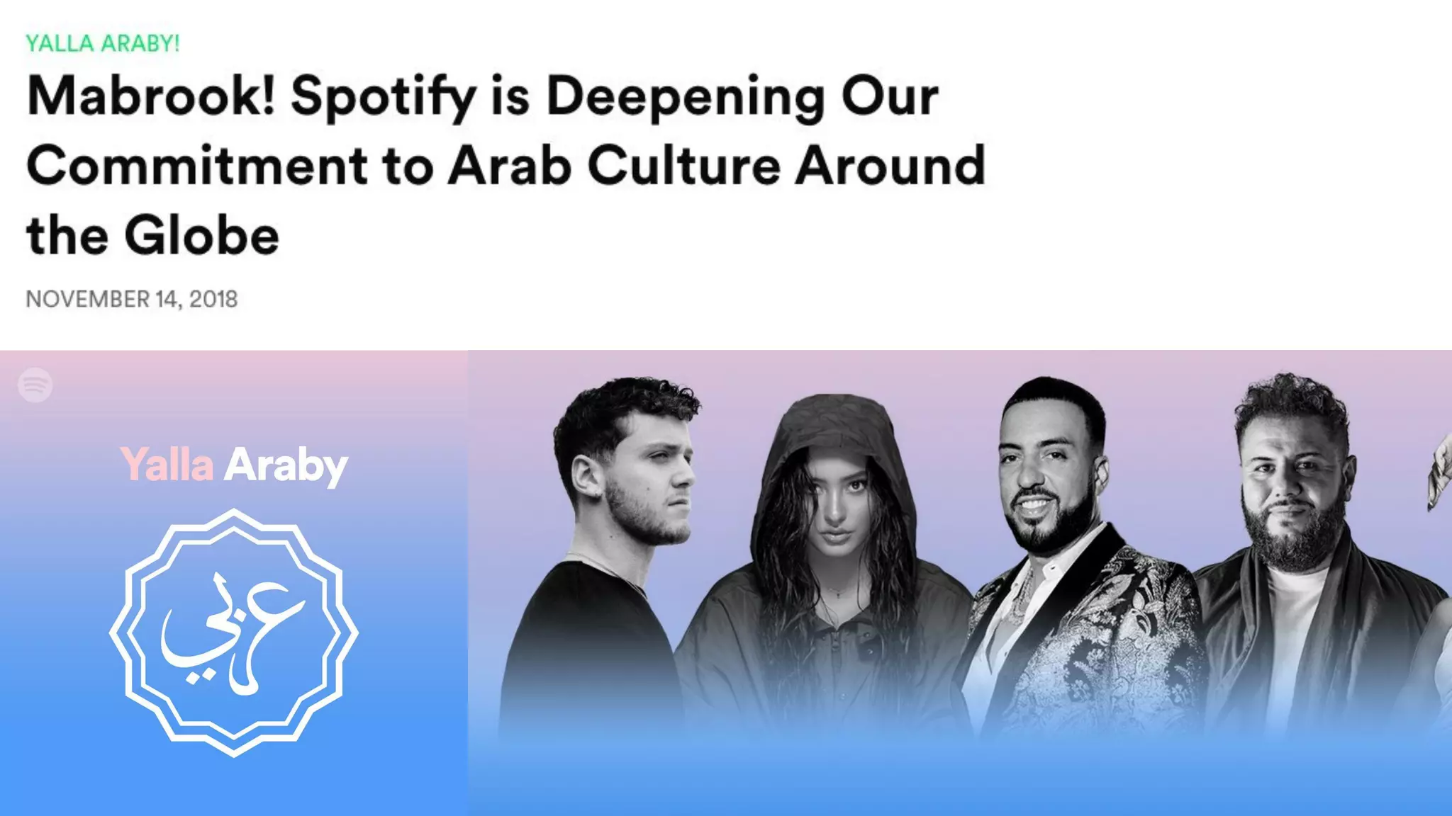 Culture in Advertising: Exchange vs. Appropriation | PPT