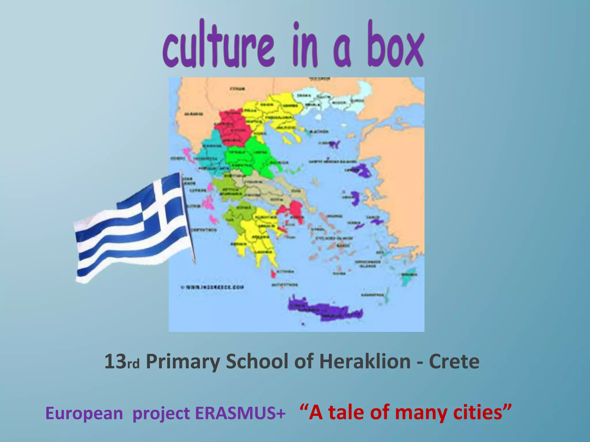 GREEK BOX | PPT