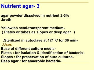 Bacterial Culture media | PPT