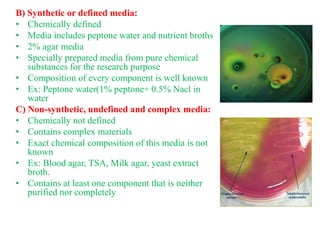 Culture media | PPTX