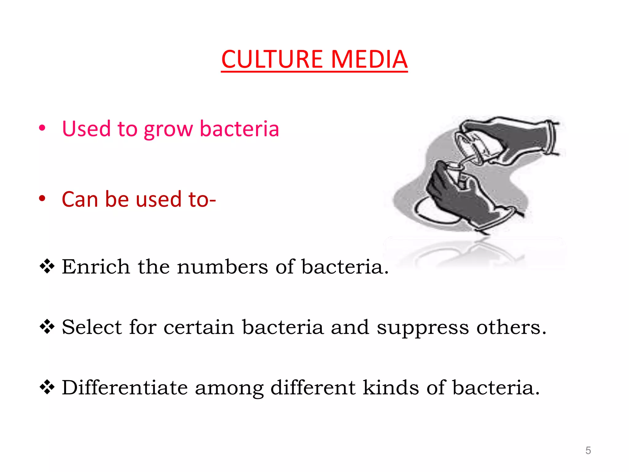 culture_media.ppt