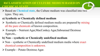 Bacterial culture medium .pptx