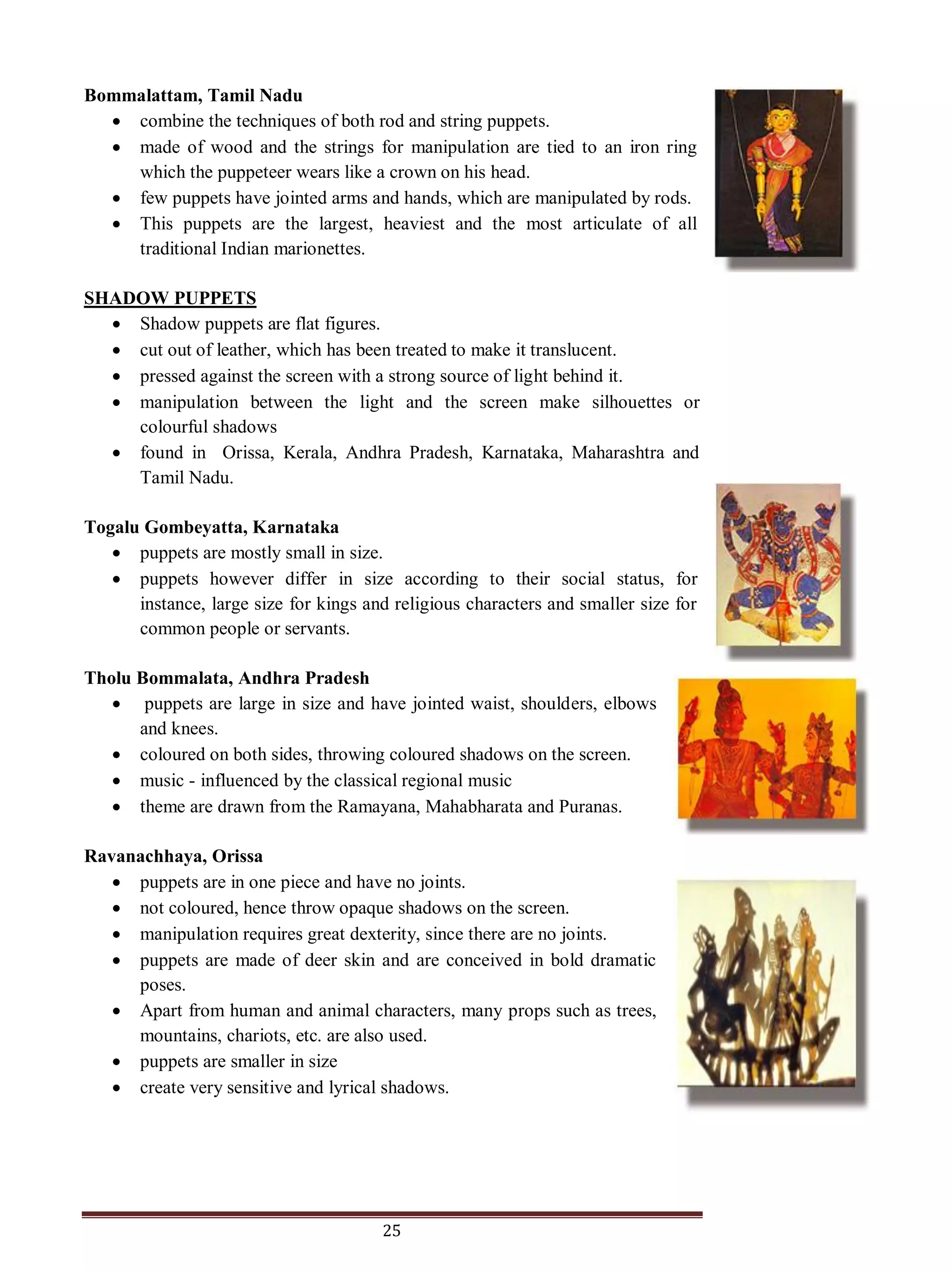 Culture notes for mains ,from ccrt india helpful for ias aspirants | PDF