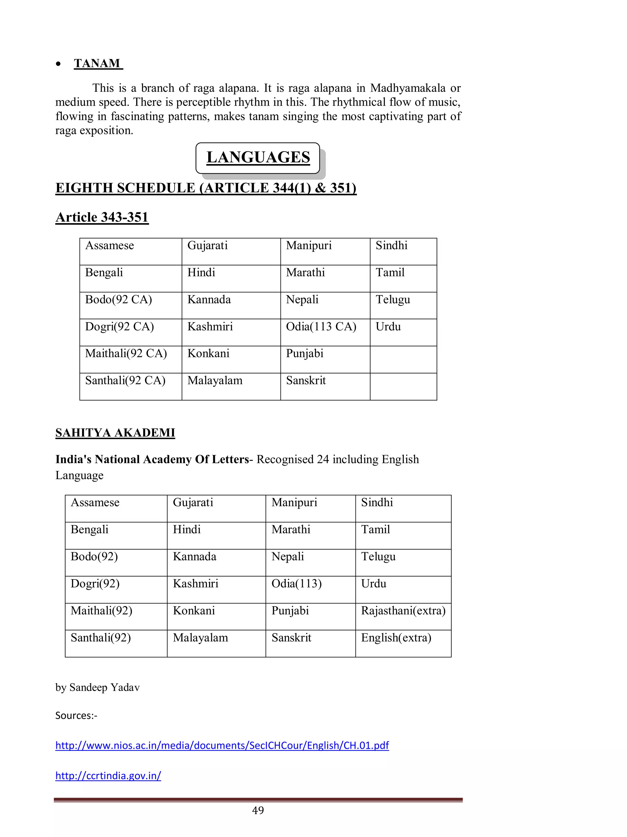 Culture notes for mains ,from ccrt india helpful for ias aspirants | PDF