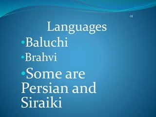 Culture of baluchistan | PPTX