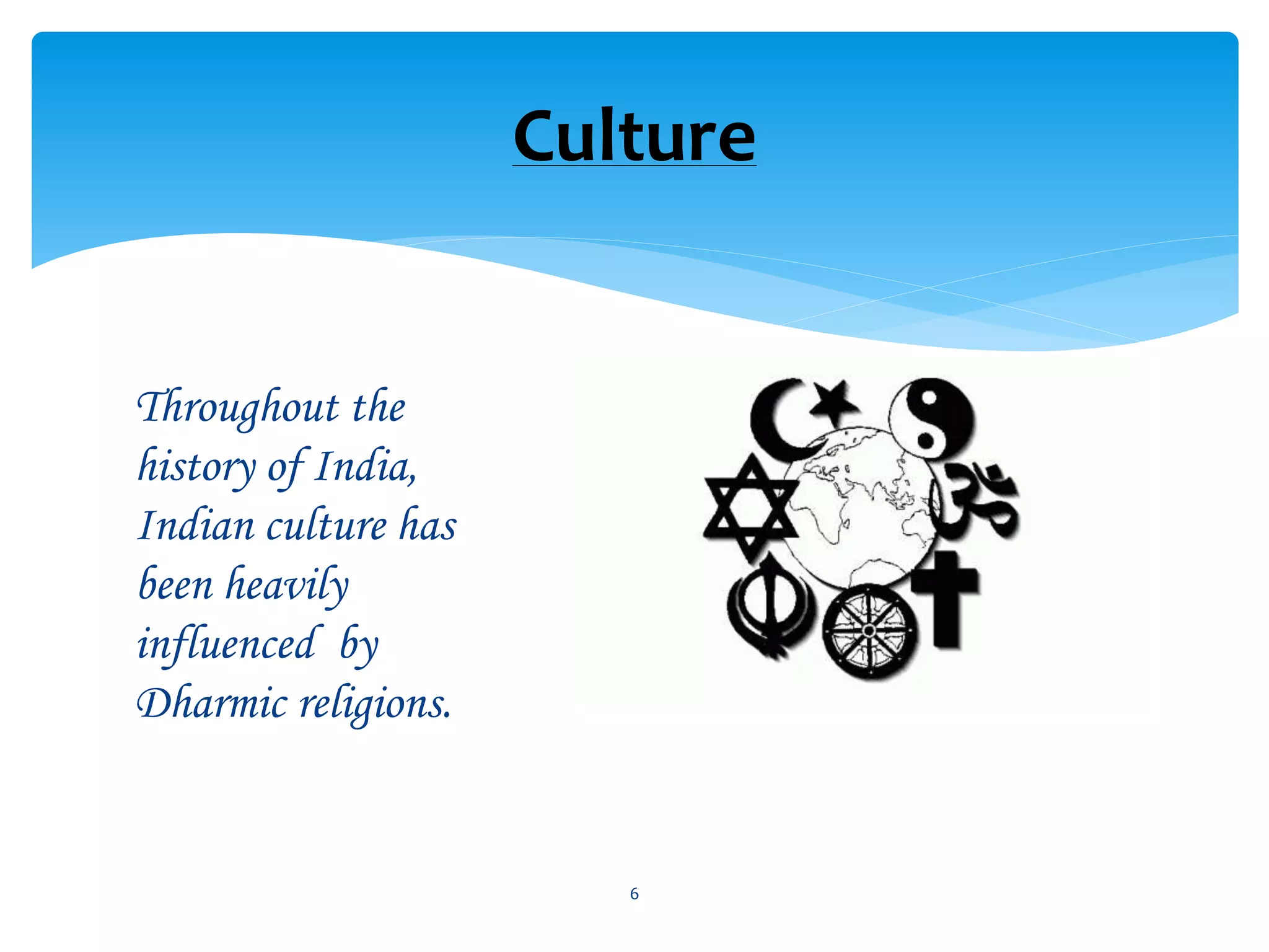 Cultures of india | PPTX