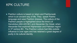 Culture of kpk | PPTX