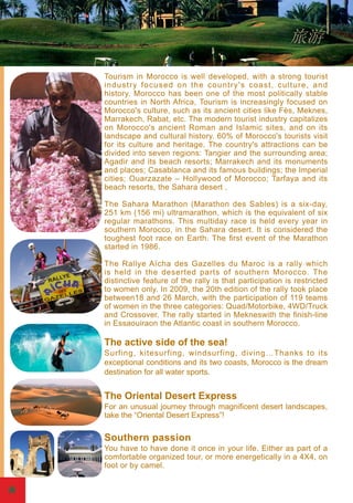 Culture of morocco | PDF