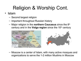 Culture of russia 7 elements | PPT