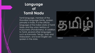 Culture of tamilnadu and west bengal.pptx