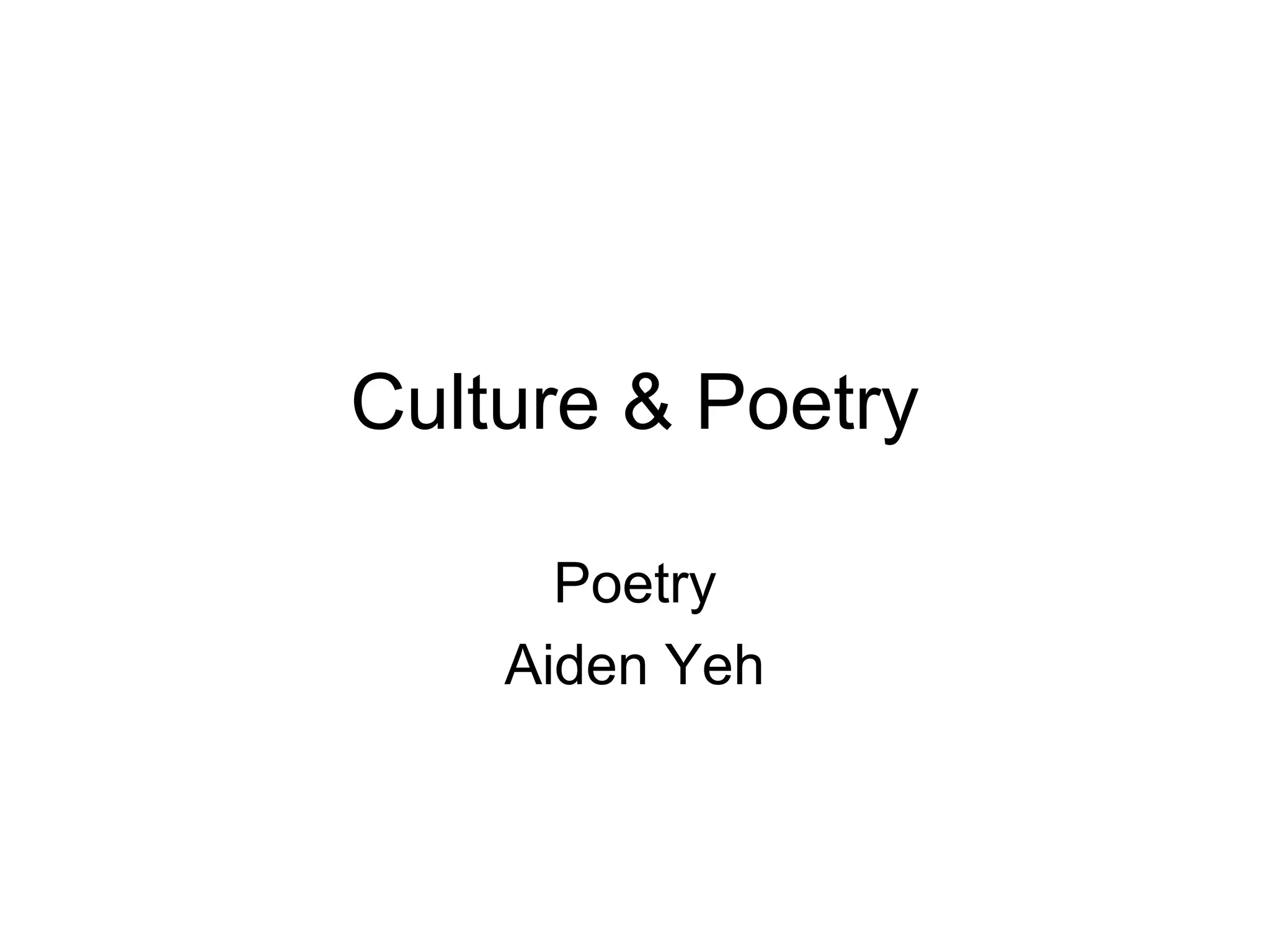 Culture & poetry | PPT