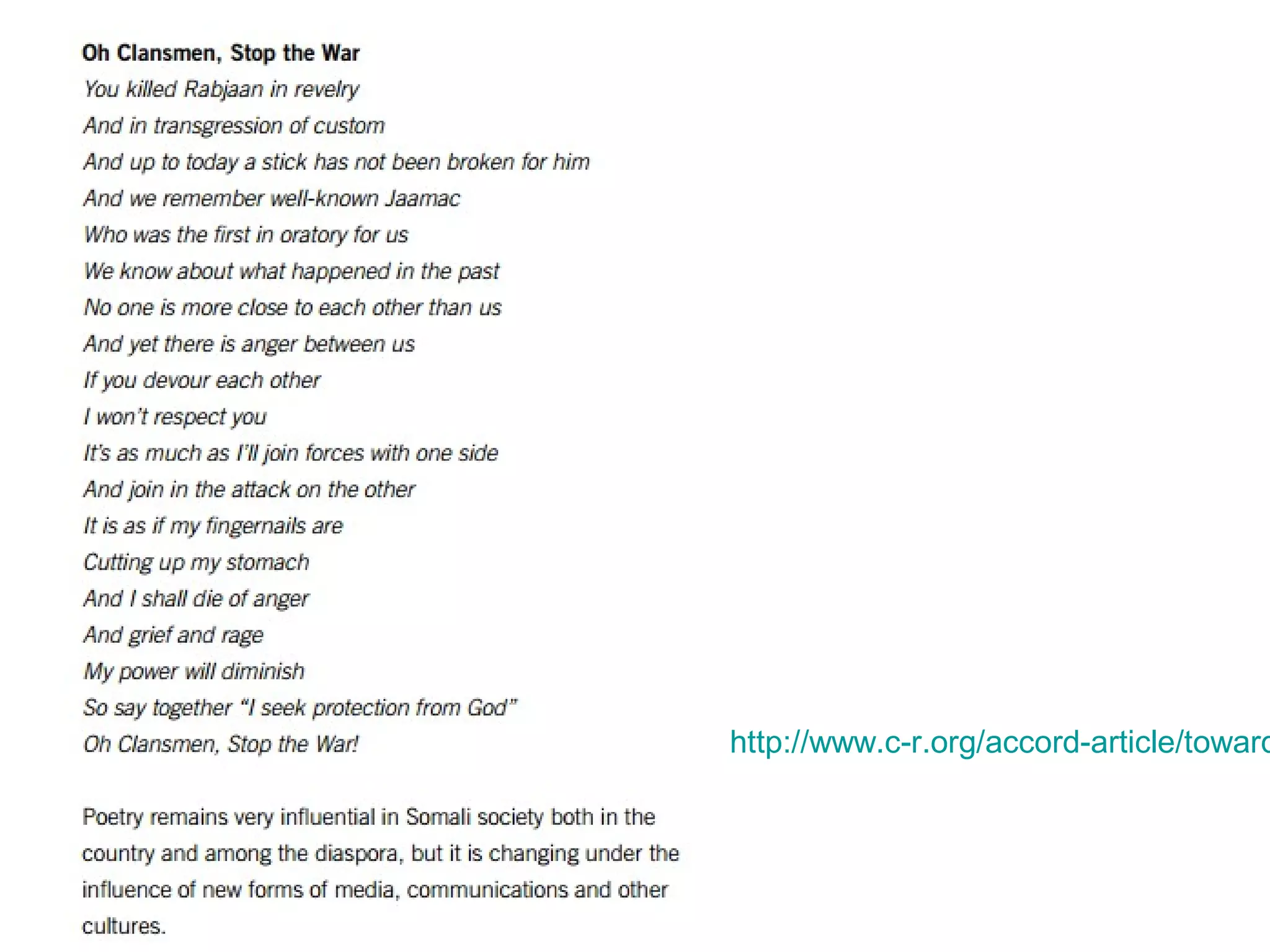 Culture & poetry | PPT