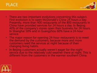 Cultures adapted by mc donalds | PPTX