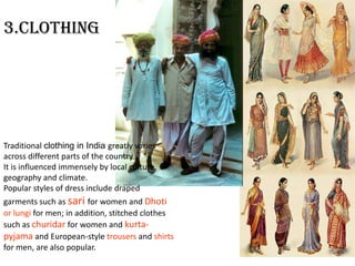 Cultures of india | PPTX