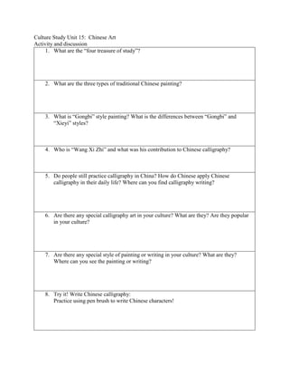 Culture study unit 15 Chinese art worksheet | PDF