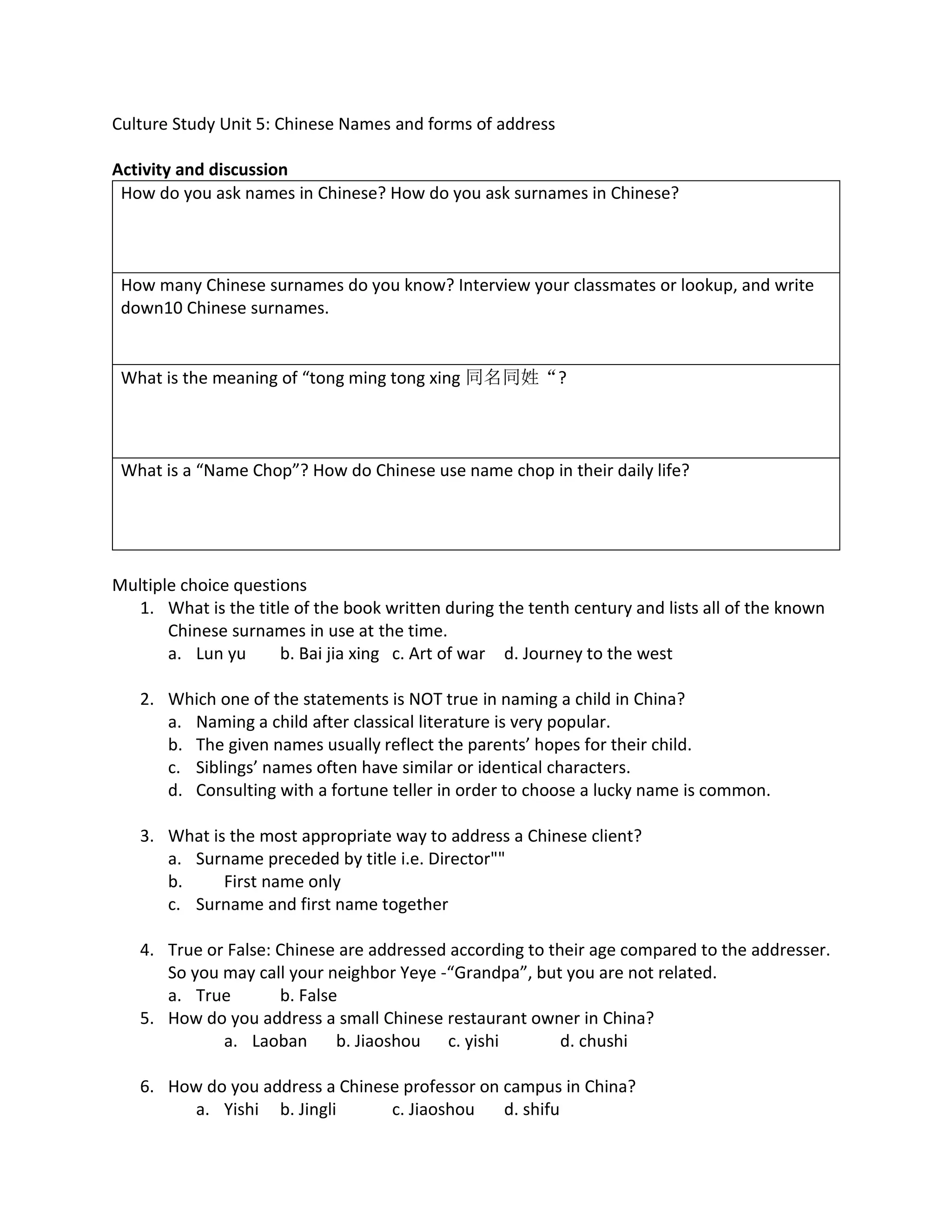 Culture study unit 5 Chinese Names worksheet | PDF