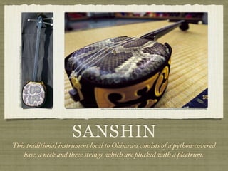 Japanese and American Culture | PDF