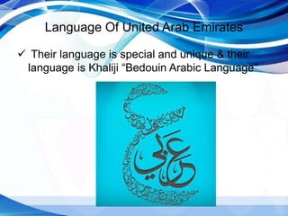 Culture & Tradition In United Arab Emirates | PPTX
