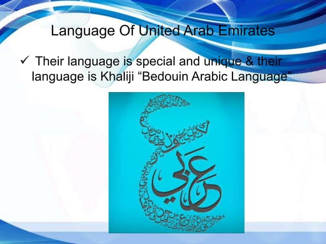 Culture & Tradition In United Arab Emirates | PPTX