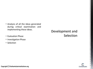 Cu mba operation managment module 4 calicut university | PPTX